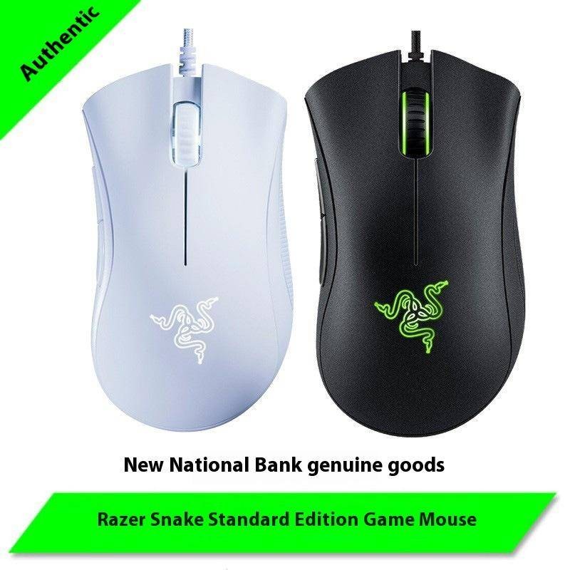 Razer Deathadder Essential Professional Gaming Mouse Purgator Viper ...
