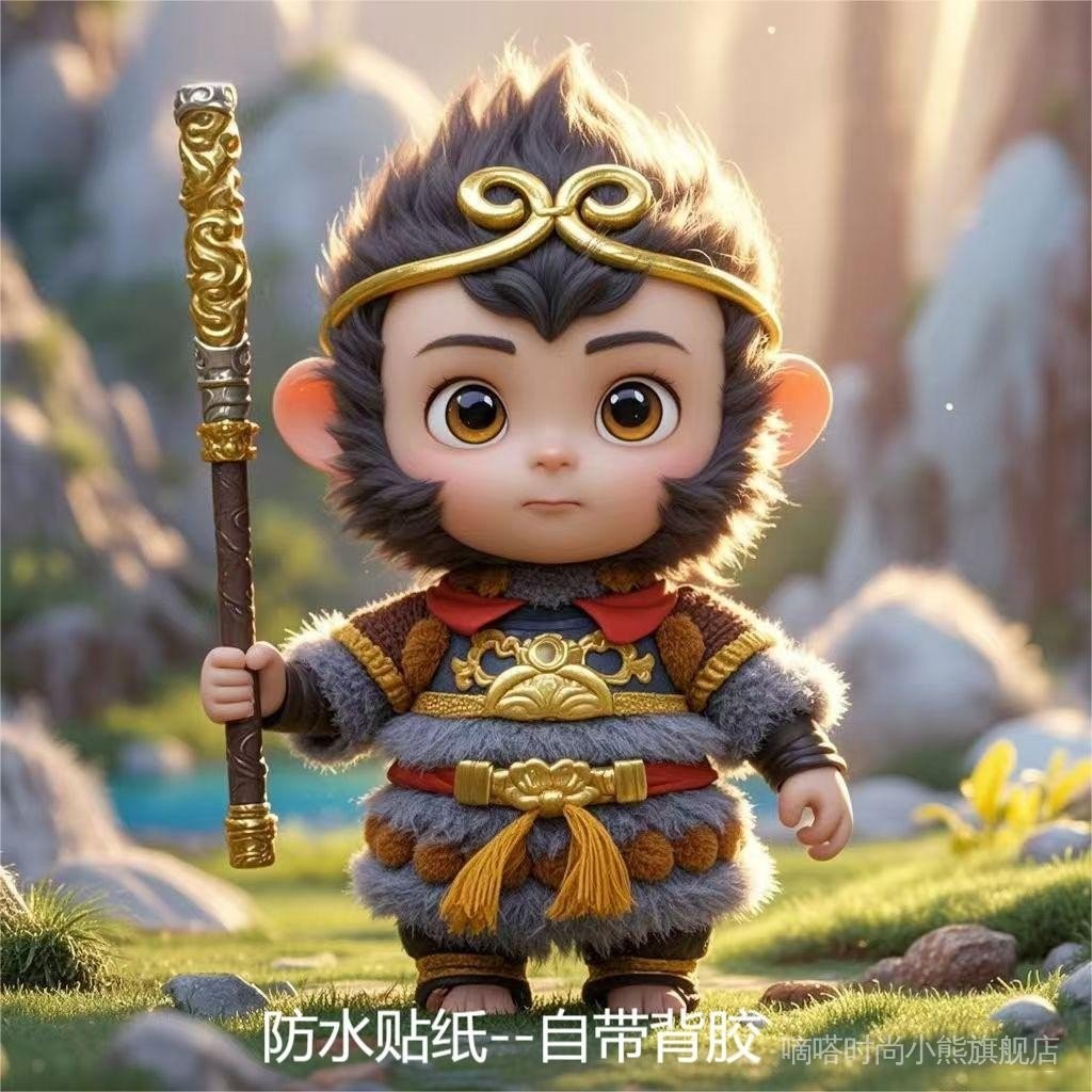 Waterproof StickerQBlack Myth Sun Wukong Posters Stickers Indoor ...