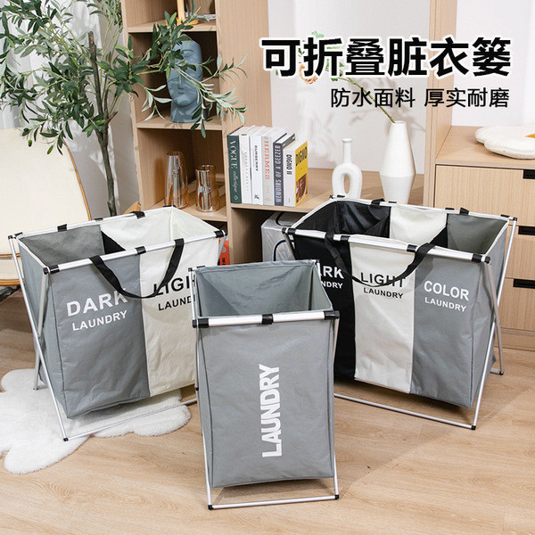 bakul laundry rotan bakul baju laundry bakul anyaman Bakul pakaian ...