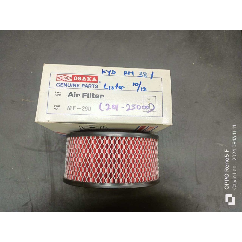 Osk Malaysia Lister Lr Air Filter MF-290 Penapis Udara Lister Lr ...