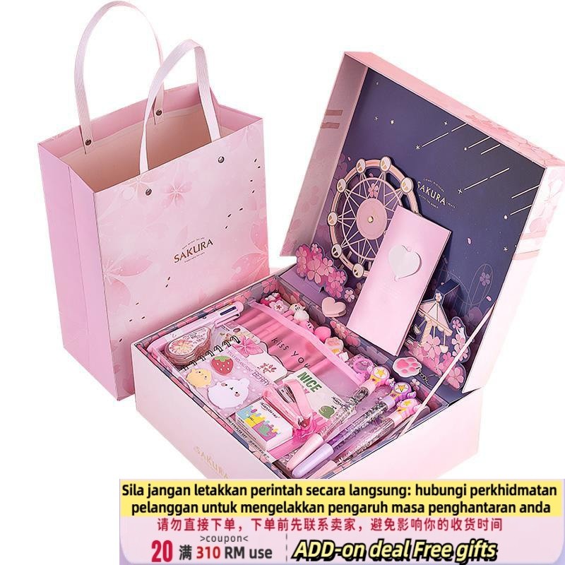Stationery Set Gift Box Back-to-School Gift Package Junior High School ...