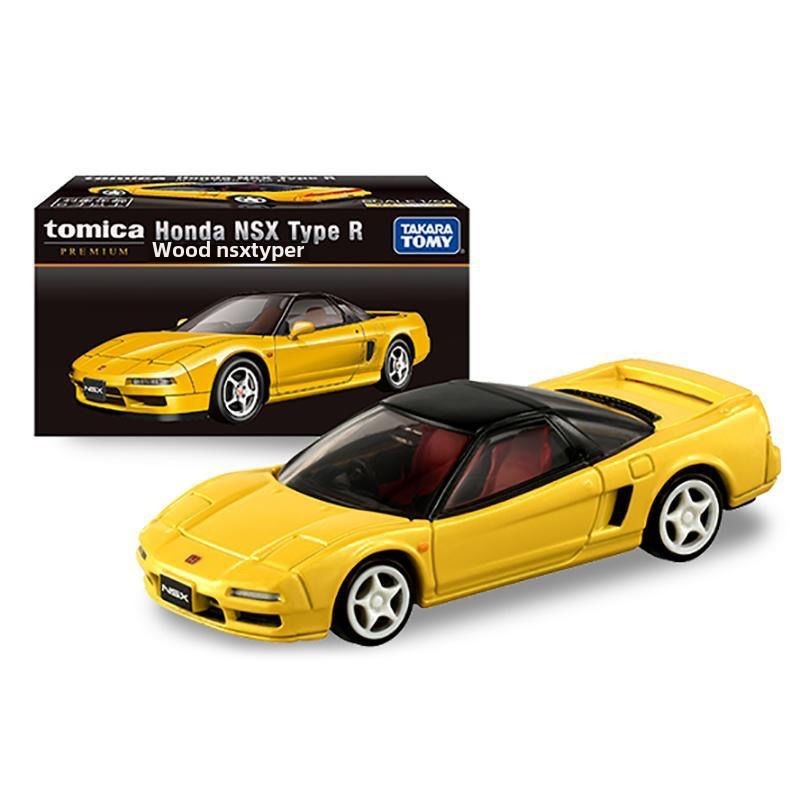 Genuine Japanese Version Tomica Car Model Metal Car Lamborghini ...