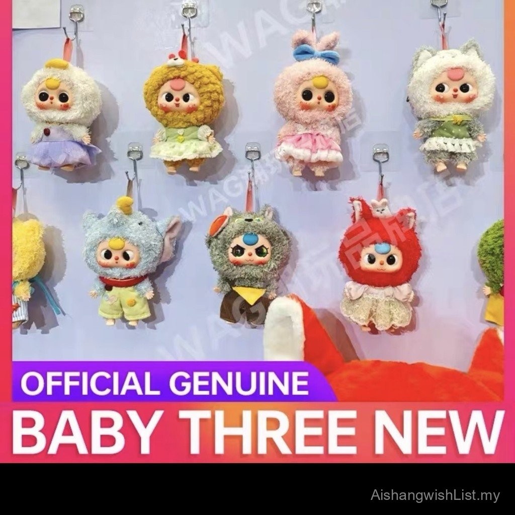 Genuine Baby Three Years Old Fairy Tales Kindergarten Plush Series ...