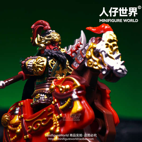 lego lego Wukong Guan Yu, Zhang Fei, Lu Bu, Zhao Yun, Perisai, Tiga ...