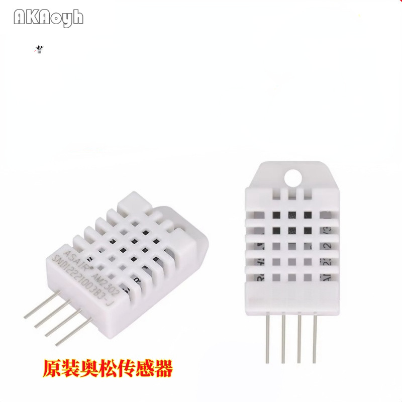 DHT22 Digital Temperature and Humidity Sensor AM2302 Module+PCB with ...