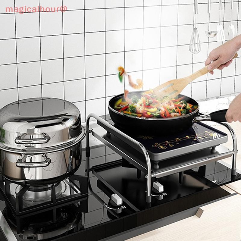 magicalhour Induction Cooker Storage Shelves Microwave Shelf Stand ...