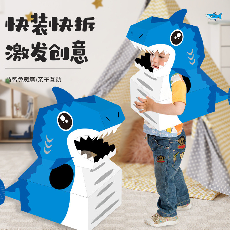 Wearable Handmade Shark Cardboard Clothing KindergartenDIYMaking Parent ...