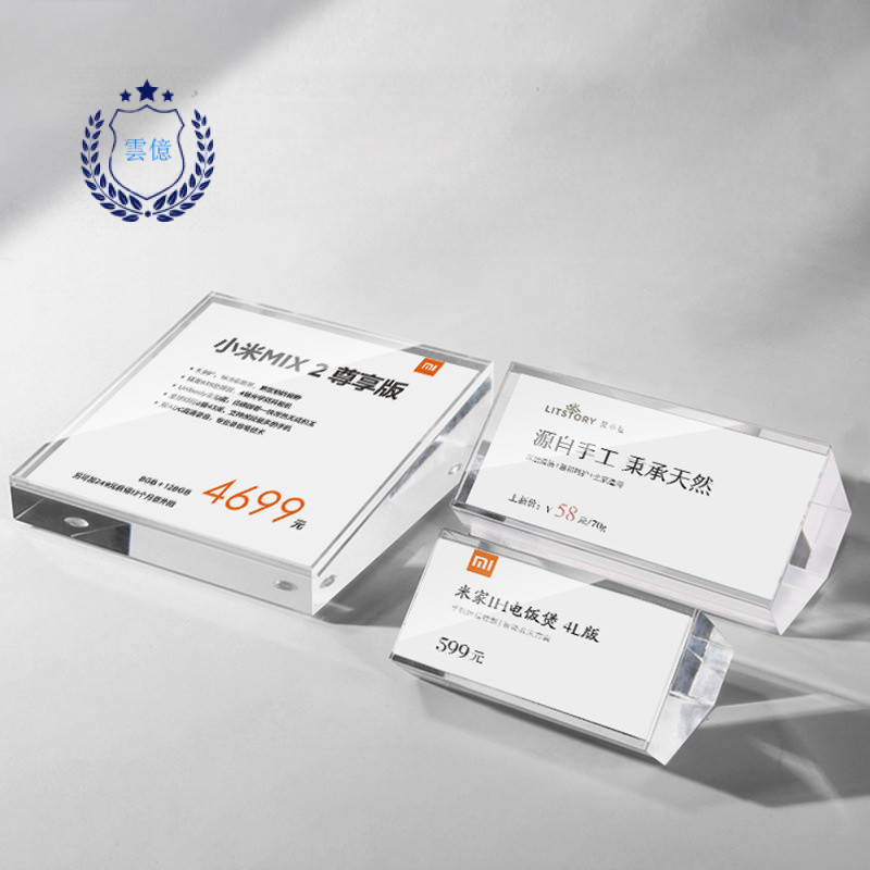 Acrylic Place Card Standee Crystal Price Display Card Hotel Dining Card ...