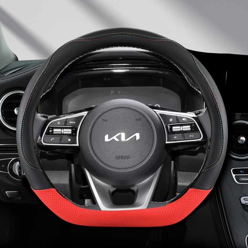 Leather Car Steer Wheel Cover Anti-slip Steering Wheel Cover for Kia ...