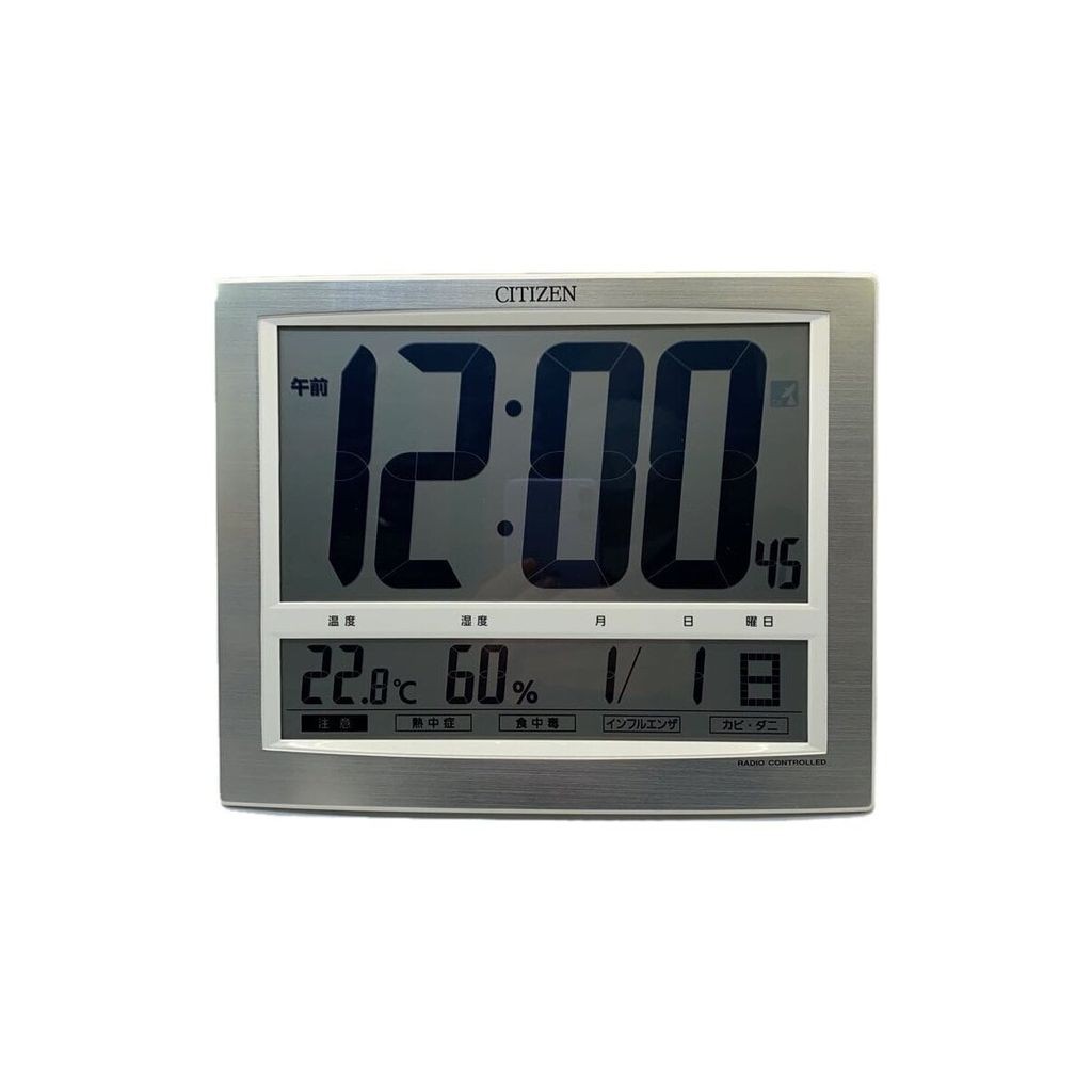 CITIZEN Clock Electromagnetic Wave Digital | Shopee Malaysia