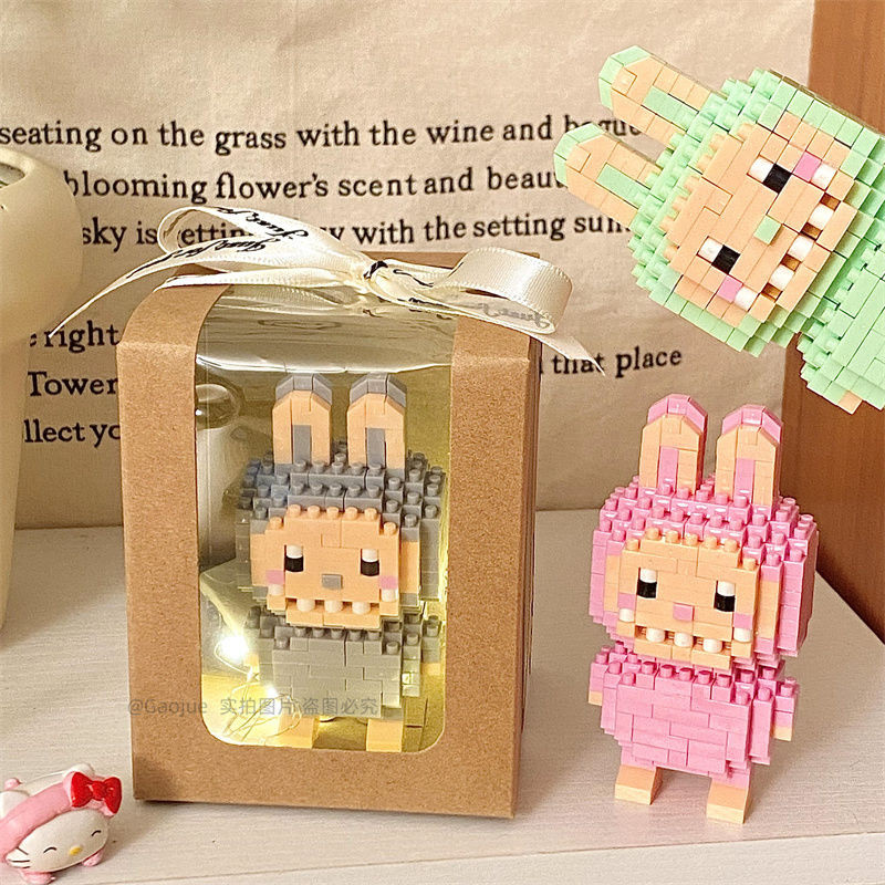 Labubu Labubu Labububu Face Building Blocks Cute Fashion Trend Particle ...