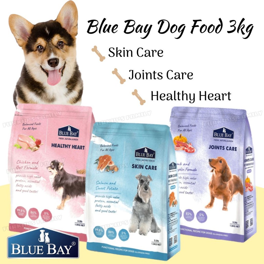 (Free Gift) Blue Bay Dog Food Hypoallergenic Dry Food For All Life ...