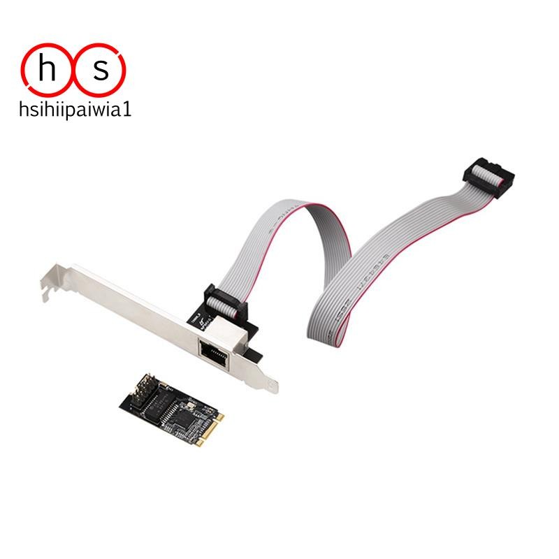 M.2 2.5G Gigabit Network Card 2500M Industrial Gaming Network Adapter ...