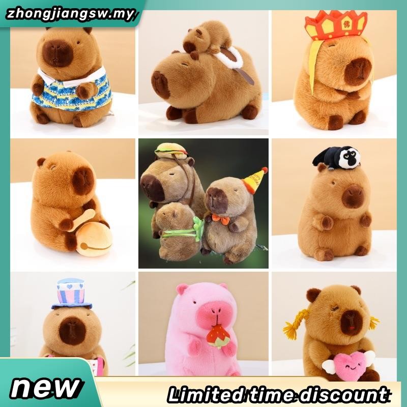 AOPHEKM Plush Doll, Capybara Cute Stuffed Animals, Kawaii Soft Cartoon ...