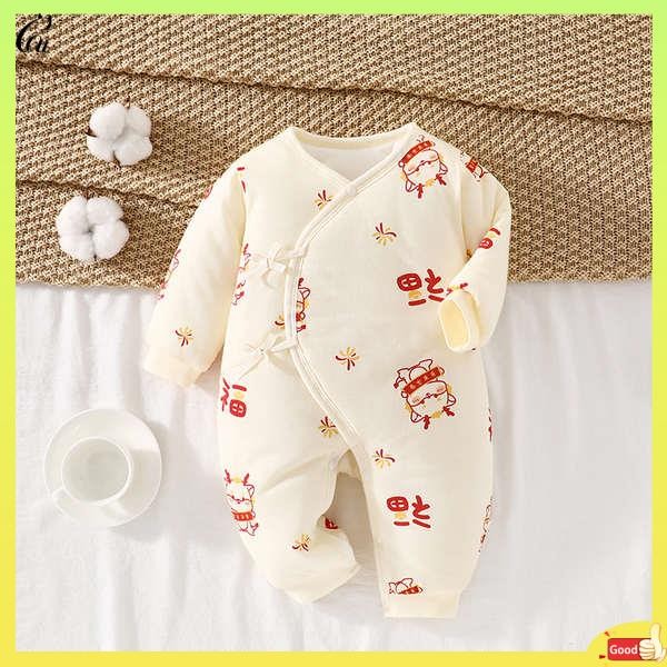 baju baby boy 3 6 month baju baby boy newborn baju baby boy Bayi baru ...