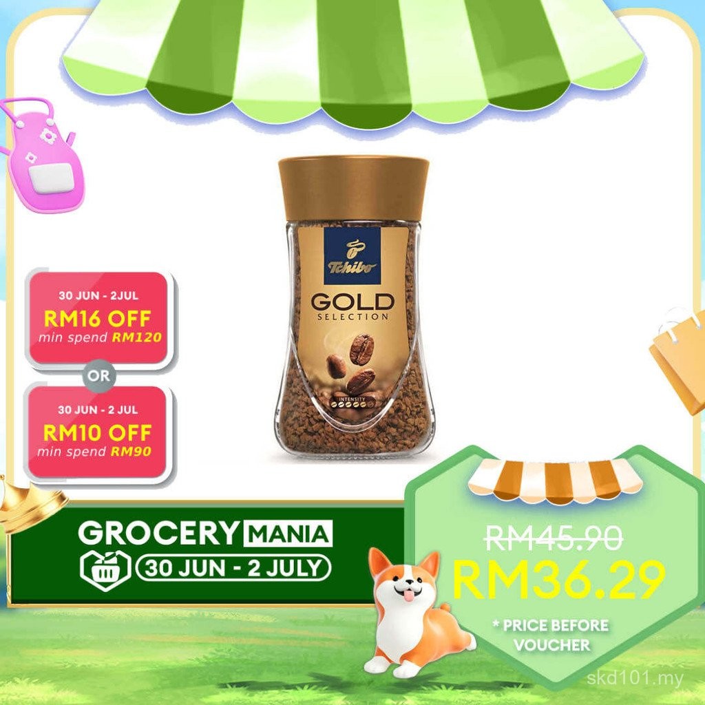 Tchibo Gold Instant Coffee 200g | Shopee Malaysia