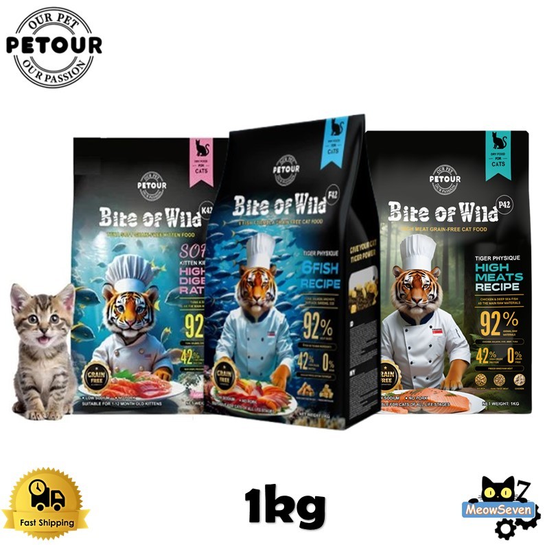 Bite Of Wild Premium Holistic Cat Food 1kg F42 6 Fish P42 Chicken Fish ...