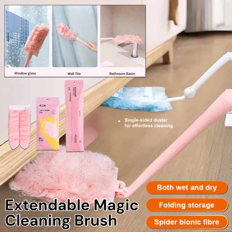 One swipe and it's clean Cleaning tools Sweeping tools Multifunctional ...