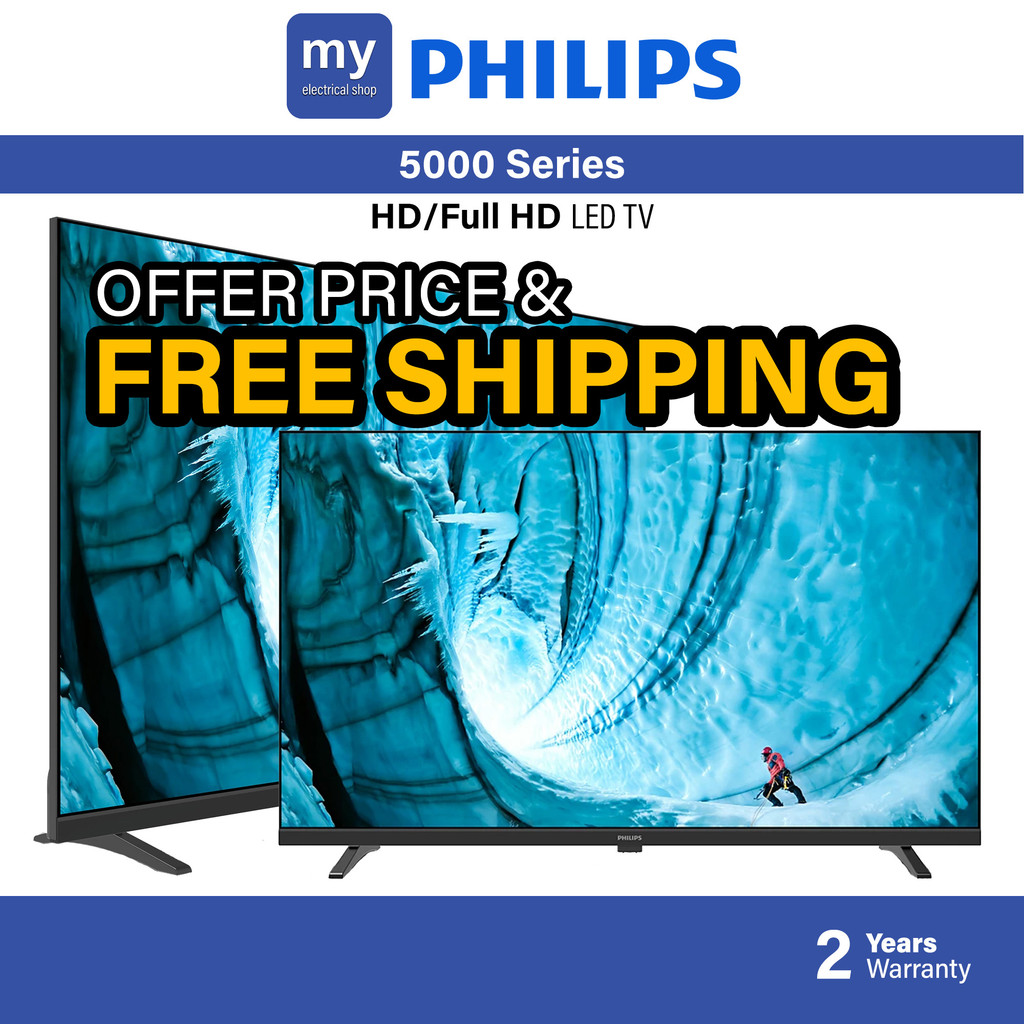 Philips 32 Inch HD | 43 Inch Full HD LED TV 32PHT5009/68 43PFT5009/68 ...