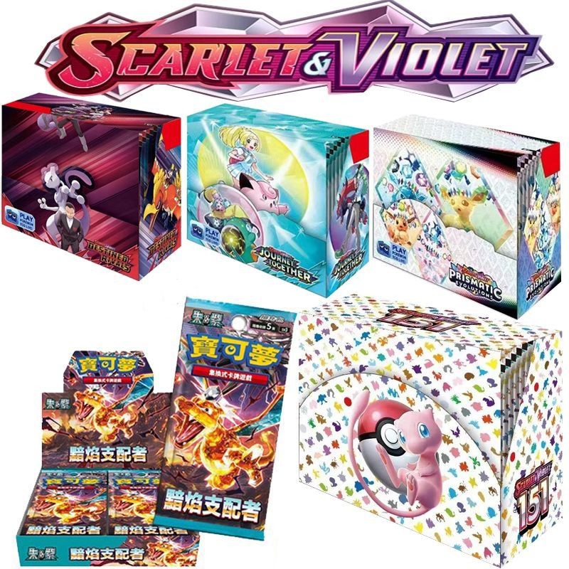 Pokémon Pokémon Card English Version PTCG Pokémon Traditional Chinese ...