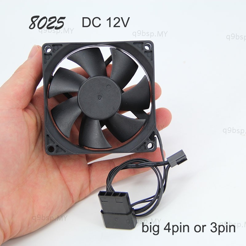 80mm 8cm 8025 DC 12v big 4pin or 3pin Brushless Computer Cooling Fan PC ...