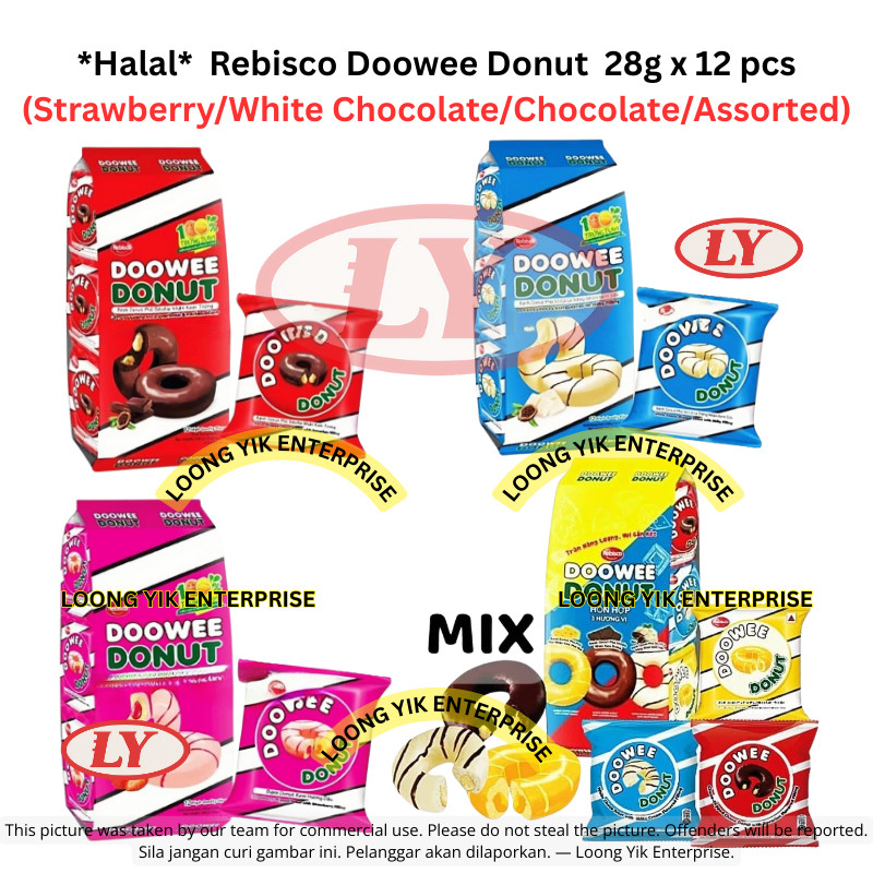 *Halal* Rebisco Doowee Donut 28g x 12 pcs (Strawberry/White Chocolate ...