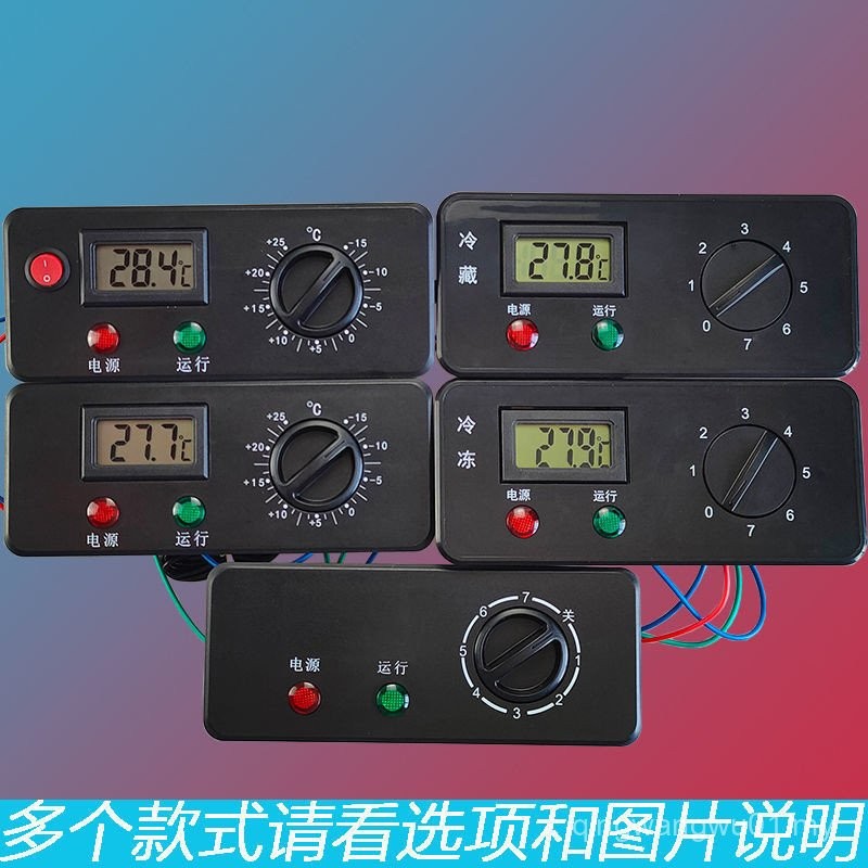 Display Cabinet Freezer Refrigerator Shell Chen Thermostat Four-Door ...