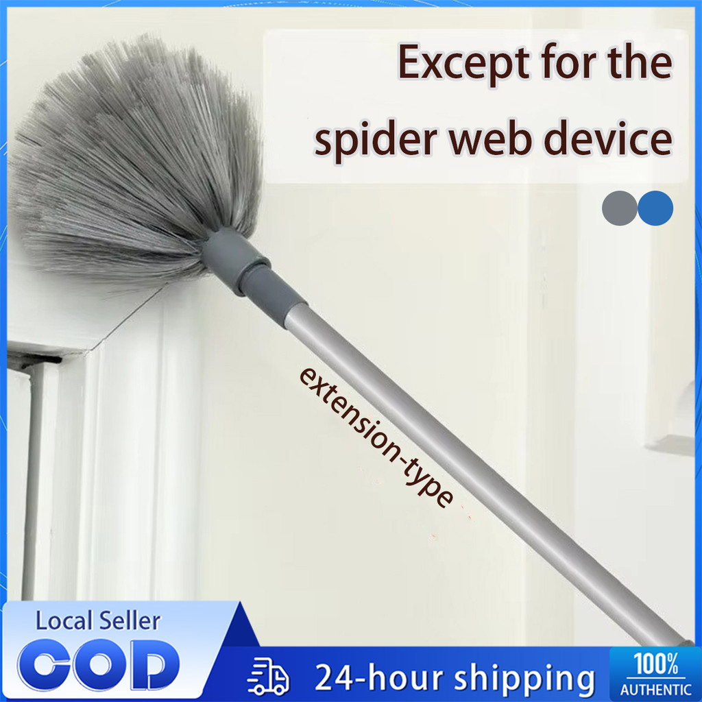 Stainless Spider Web Cleaner Telescopic Lengthen Duster Cobweb Duster ...
