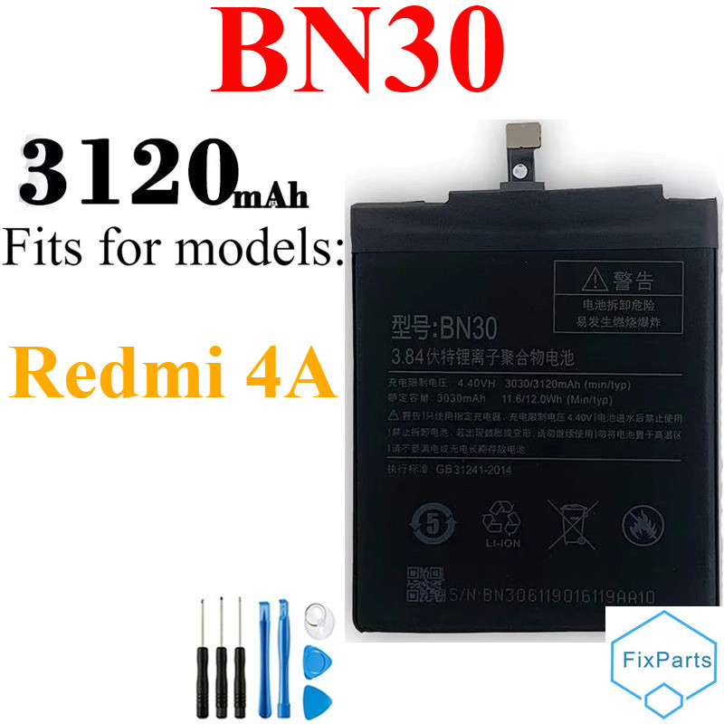For Xiaomi Redmi 4A Battery BN30 Battery Repair Replacement | Shopee ...