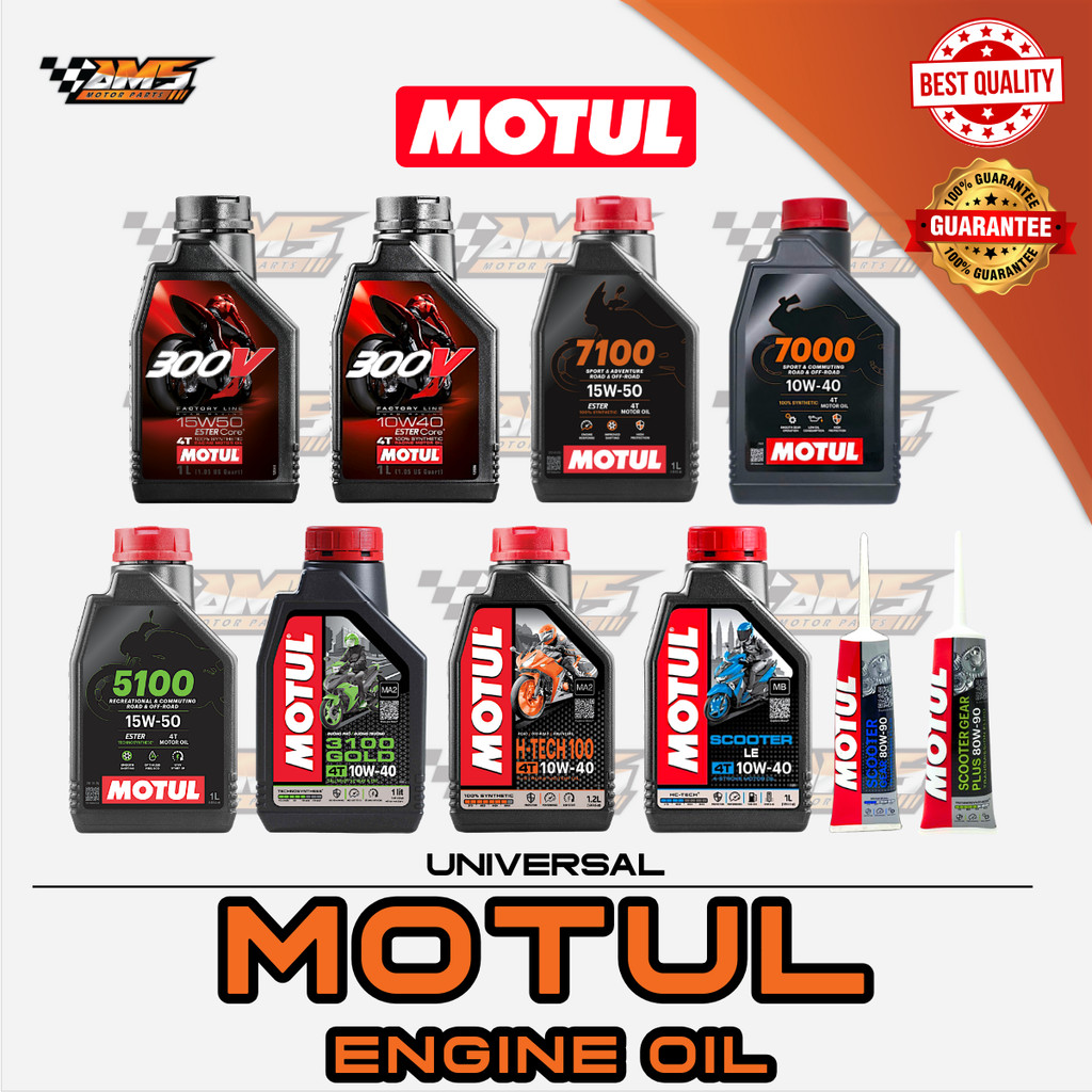 UNIVERSAL MOTUL ENGINE OIL FOR MOTORCYCLE | Shopee Malaysia