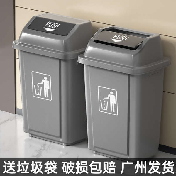 tong sampah bertutup tong sampah kereta Tong sampah dapur, saiz segi ...