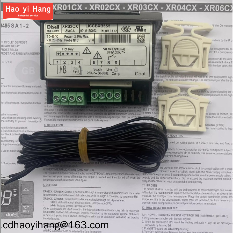 Dixell New original electronic temperature controller refrigerator ...