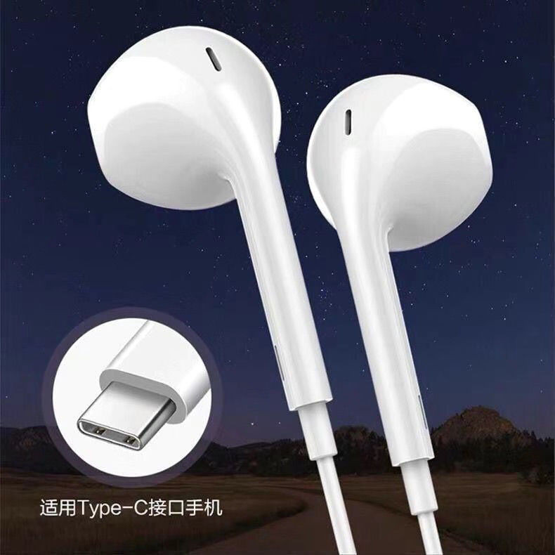 Original Headphones type c Interface High-Quality Wire-controlled In ...