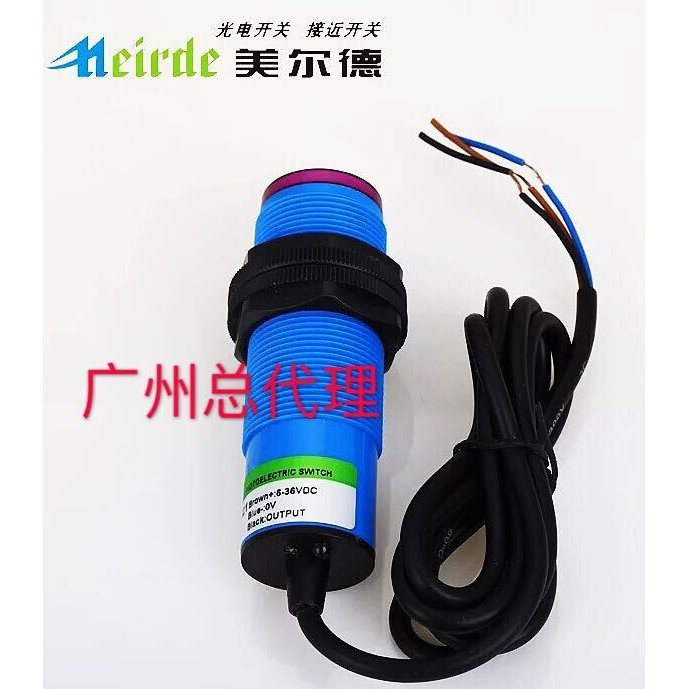 Melder E3F-DS30C4/10C4/R2Y1/5DN1/DS30Y1 Photoelectric Sensor Switch DC6 ...