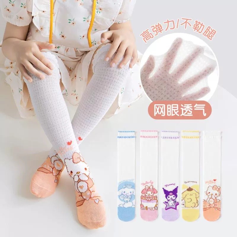 Anime Women's Socks Kawaii KT Kuromi Cartoon Stockings Cotton Sports ...