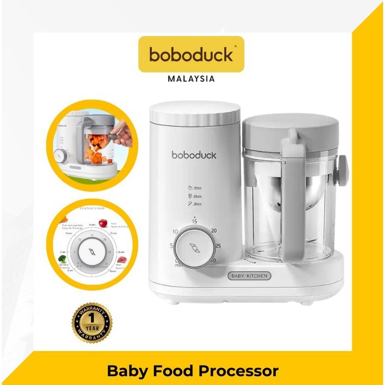 Boboduck Baby Food Processor | Shopee Malaysia