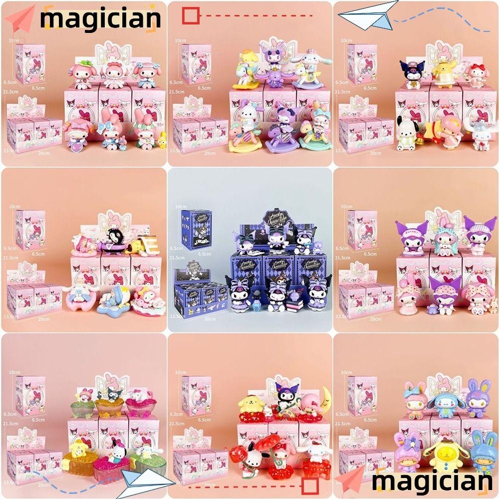 MAGIC Guess Bag, My Melody Sanrio Character Box Figures, Mysterious ...