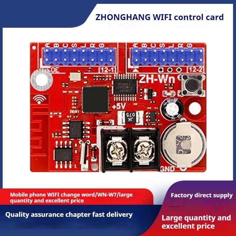 Zhonghang ZH-Wn ZH-Wm ZH-Wm(12) ZH-WC ZH-WF ZH-W0 ZH-W1 ZH-W2 ZH-W3 ZH ...