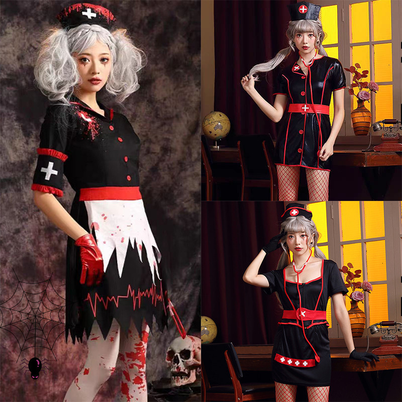 Halloween Vampire Nurse Costume Change Ball Bloodstained Female Nurse ...