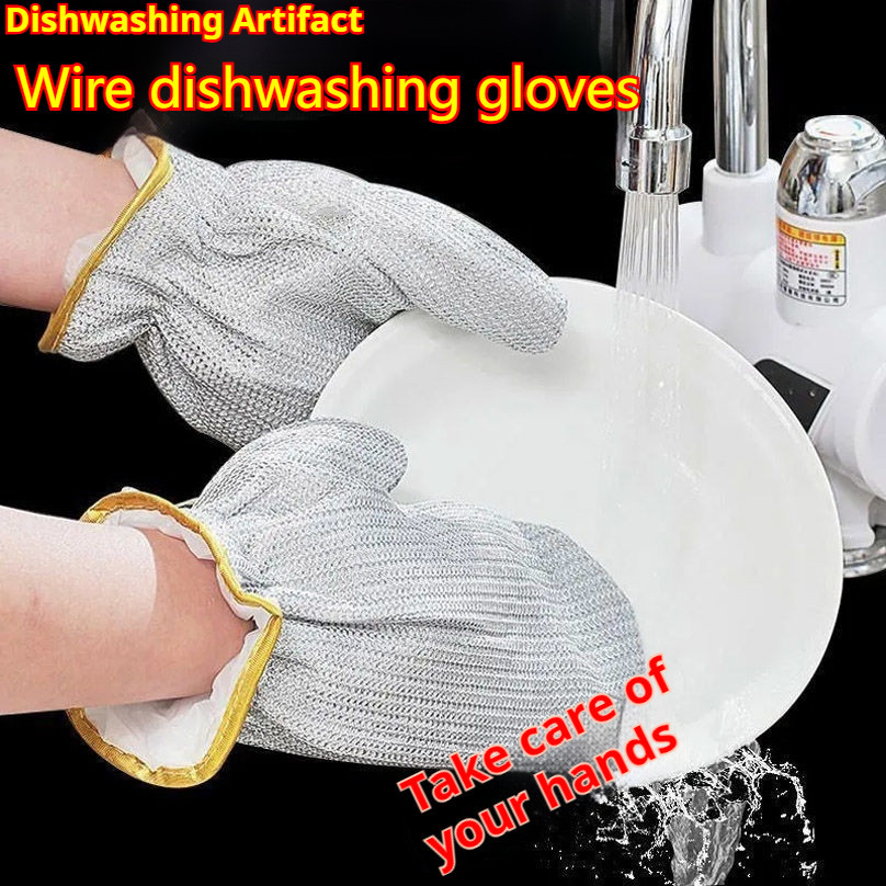 【Ready Stock】Steel wire dishwashing gloves Silver wire gloves for ...