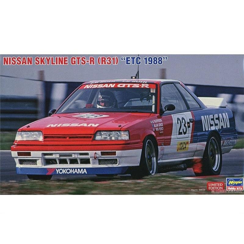 Hasegawa Assembled Model 1/24 Nissan Skyline GTS-R R31'ETC 1988 20495 | Shopee Malaysia