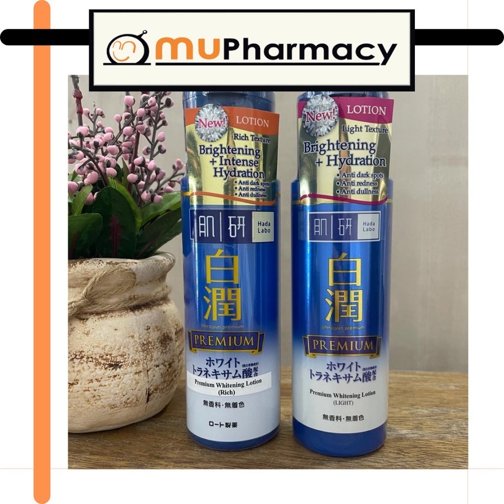 Hada Labo Premium Whitening Lotion 170M (Rich)/ Hada Labo Premium ...