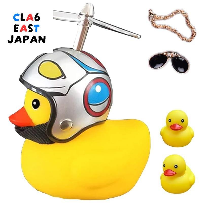 Bicycle light, duck, bicycle bell, bicycle headlight, manga duck, head ...