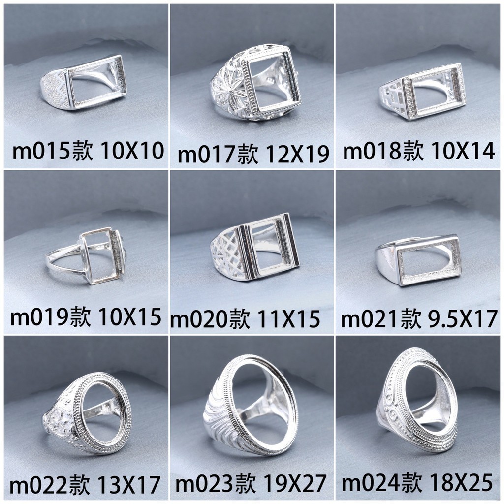 Square Multi-Style Style Silver Ring Frame 10*10 12*19 10*14 11*15 13* ...
