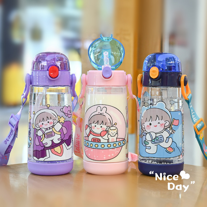 450ML Kids Water Bottle BPA Free Cartoon Botol Air with Straw and Strap ...