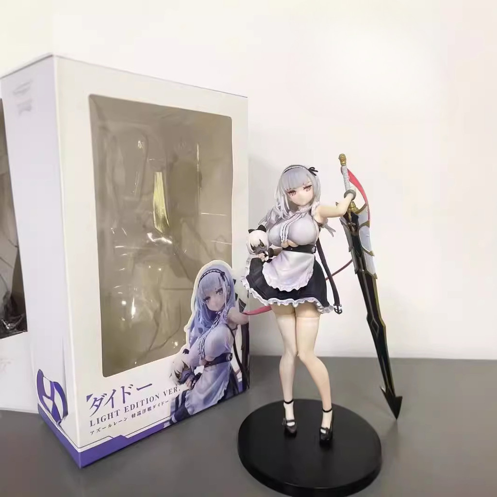 22cm Azur Lane light cruiser Beautiful Girl Standing HMS Dido Maid ...