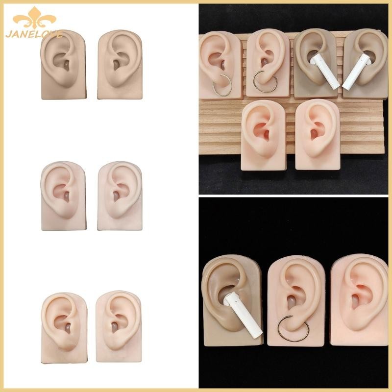 JL Professional Silicone Left Right Ear Form for Cosmetic Training ...