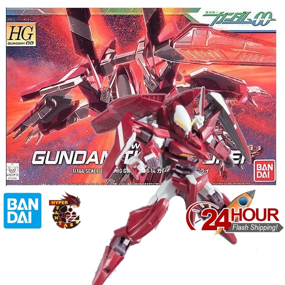 BANDAI HG 1/144 GNW-003 Gundam Throne Drei (HG) (Gundam Model Kits ...
