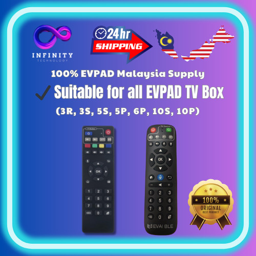 【𝟏𝟎𝟎% 𝐀𝐔𝐓𝐇𝐄𝐍𝐓𝐈𝐂】EVPAD EPLAY Remote Control | Shopee Malaysia