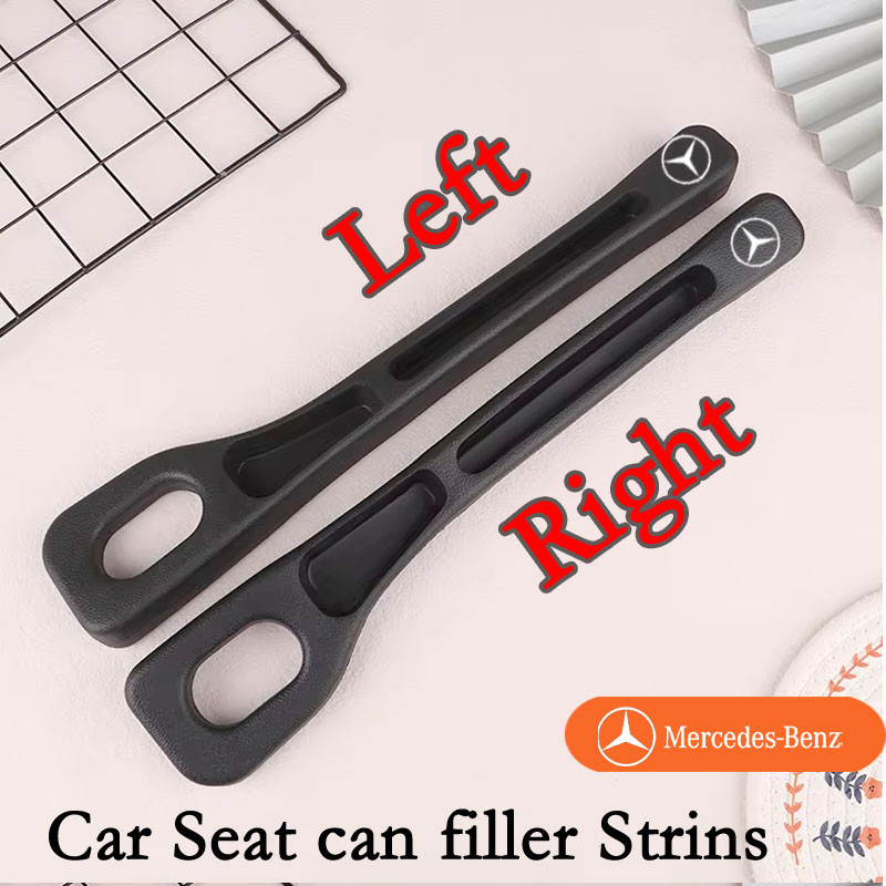 Mercedes Benz Car Seat Gap Plug Strip Side Seam Car Gap Filler Leak ...